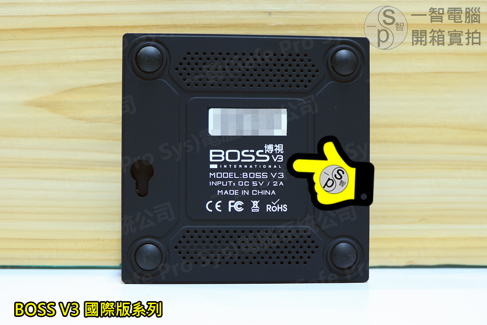 BOSS TV V3,BOSS TV V3 PRO,博視盒子香港代理行貨 博視盒子三代 博視盒子3代 博視盒子3代開箱實拍 BOSS TV ...